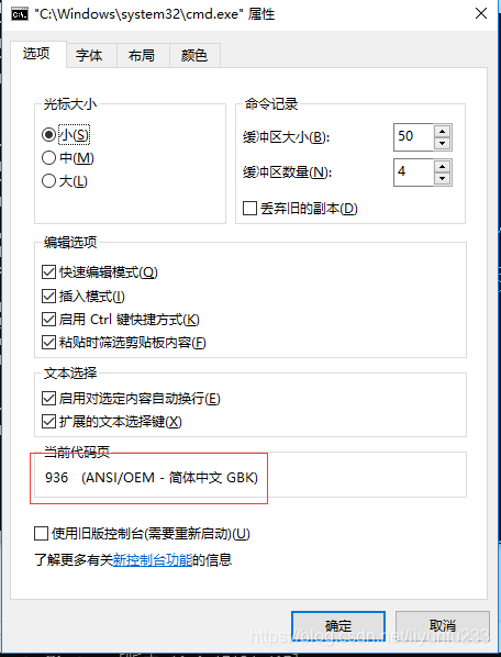 使用dos命令行(sqlite3)查看sqlite数据库sqlite3数据库文件怎么看 Csdn博客