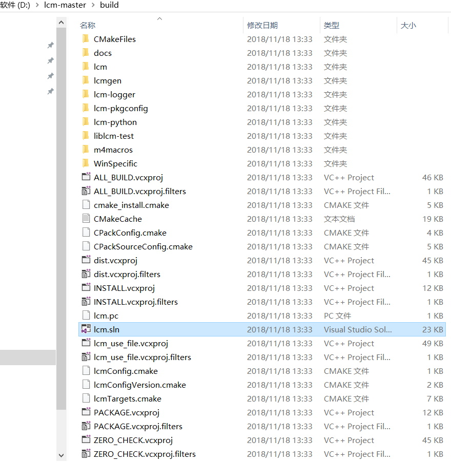 windows 10 系统LCM通信库的编译_weixin_40528417的博客-CSDN博客_lcm编译