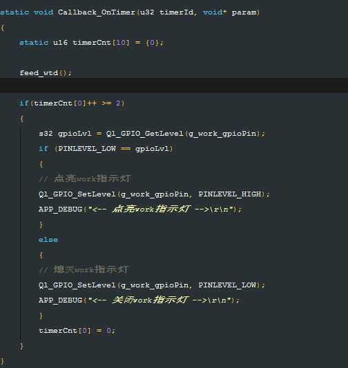 物联网-移远M26模块OpenCPU开发第1讲-CSDN博客