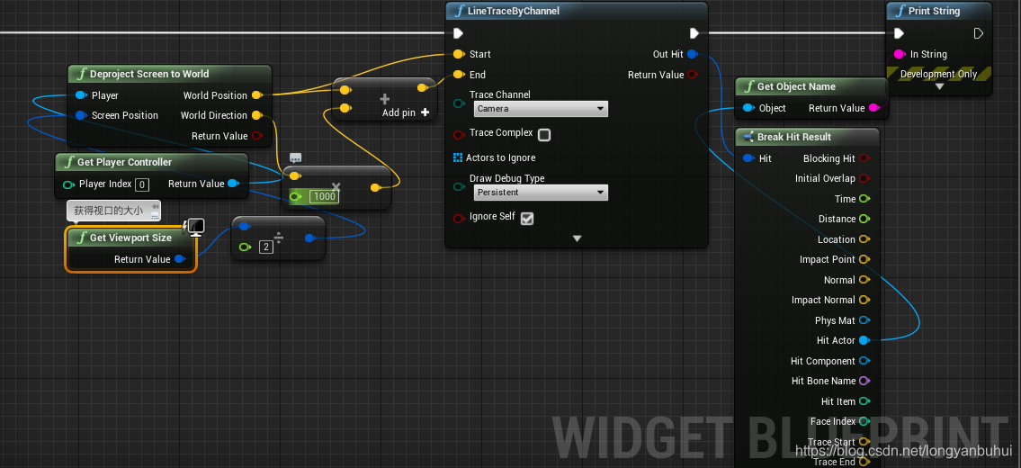 Ue4 Screen Position And World Position Conversion Programmer Sought