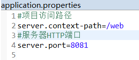 解决SpringBoot配置项目访问路径server.context-path不起作用-CSDN博客