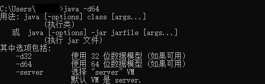 java找不到java.dll（两种情况）_javadll缺失-CSDN博客