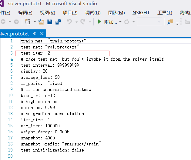 利用FCN-32s,FCN-16s和FCN-8s训练自己制作的数据集_fcn8和fcn16-CSDN博客