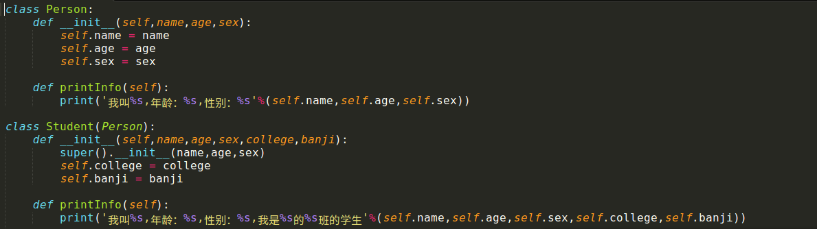 Python 类与对象练习题创建person类属性有姓名、年龄、性别创建方法personinfo打印这个人的信息 Csdn博客 