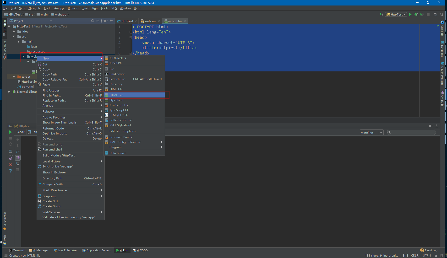 Java Web项目实战案例一_javaweb项目完整案例-CSDN博客