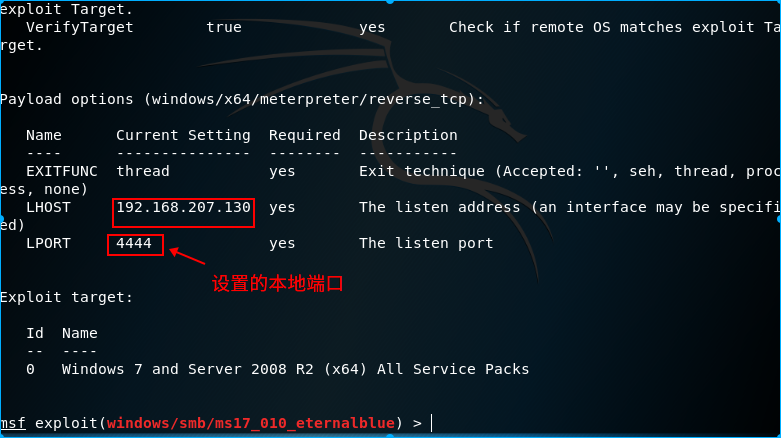 MSF之ms17-010永恒之蓝漏洞利用_msfh-010在线-CSDN博客