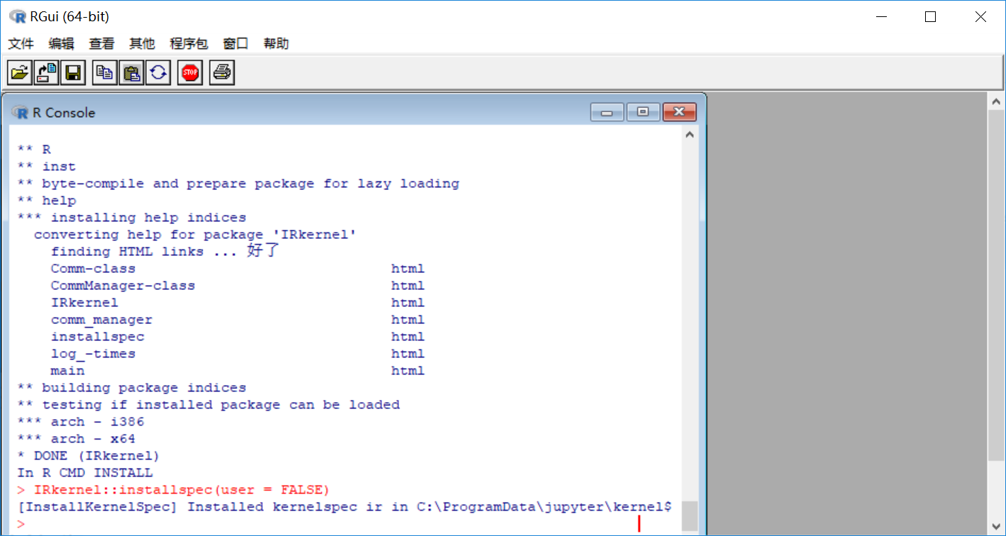 如何在Jupyter Notebook里添加R核的详细步骤-CSDN博客