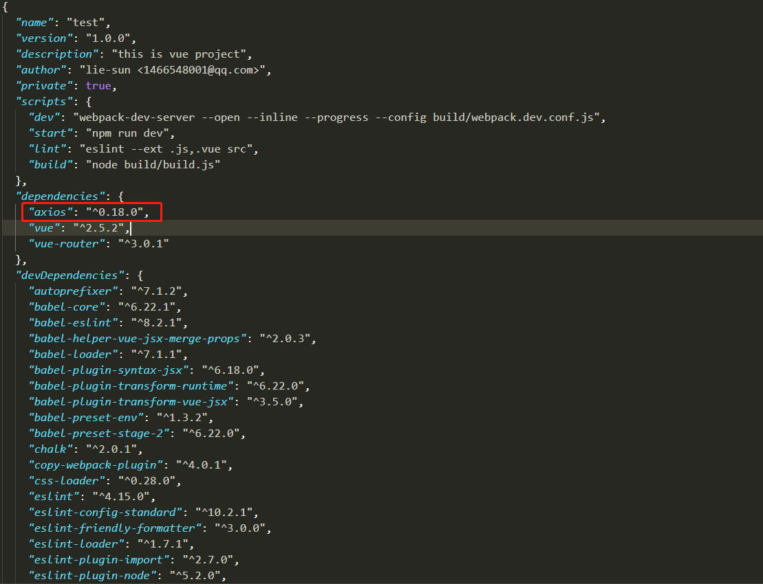 Vue+Axios+Vuex+webpack+Vue-Router 全家桶搭建前端框架_裂痕中的阳光.ゝ的博客-CSDN博客