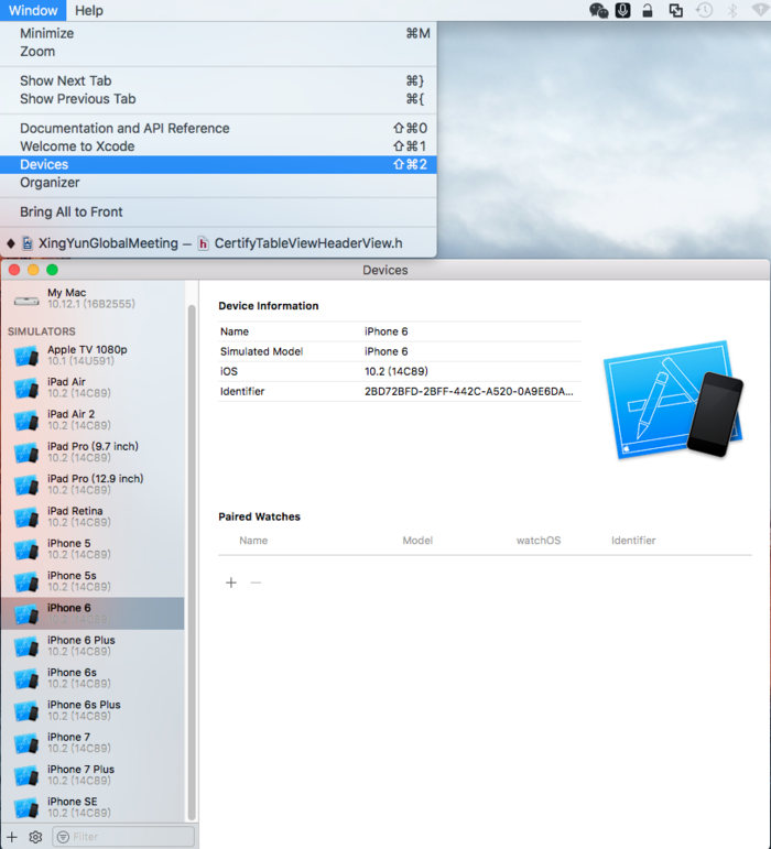 Xcode修改模拟器Simulator系统版本_xcode模拟器切换ios版本-CSDN博客