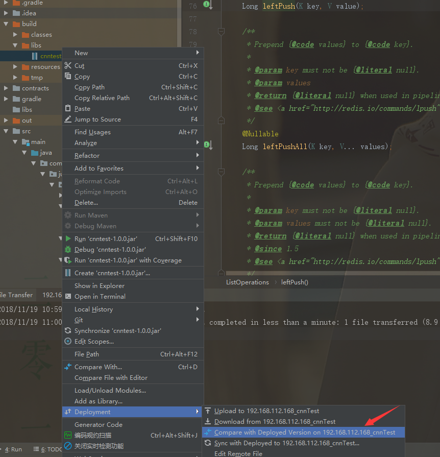 idea自动部署springboot jar包到远程服务器并通过脚本启动jar_idea直接启动脚本把idea的jar包替换服务器上的再执行sh-CSDN博客
