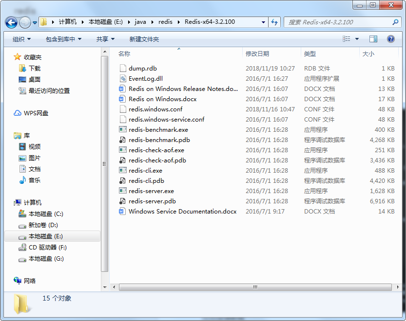 redis&&rdm下载安装--win系统_rdm windows11-CSDN博客
