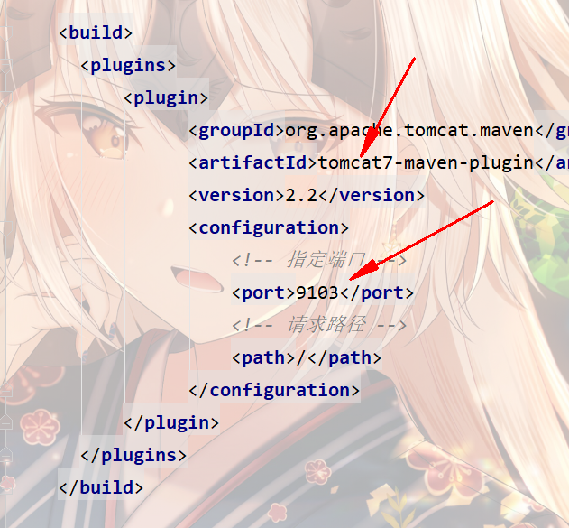 解决Caused by: org.apache.catalina.LifecycleException: Protocol handler initialization failed问题-CSDN博客