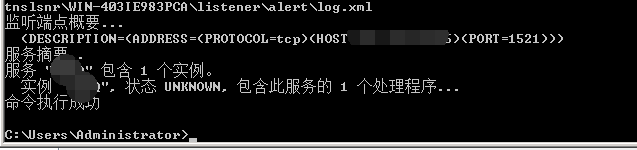 Oracle11g安装完毕添加监听配置以及配置远程连接oracle安装完后如何配置网络服务名和监听程序 Csdn博客