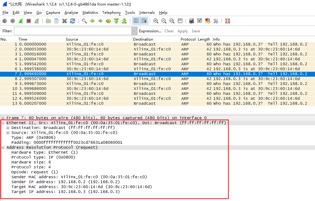 FPGA千兆网系列1-----ARP发送与接收（自动）_windows 不同电脑arp发包较慢频率-CSDN博客