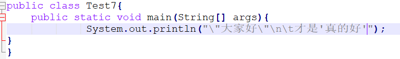 Java数据类型（整型，浮点型，字符型，布尔型）布尔整形字符串浮点 Csdn博客