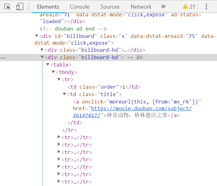 Python爬虫【如何爬取内容（html）和解析内容】_html = etree.html(response.text)-CSDN博客
