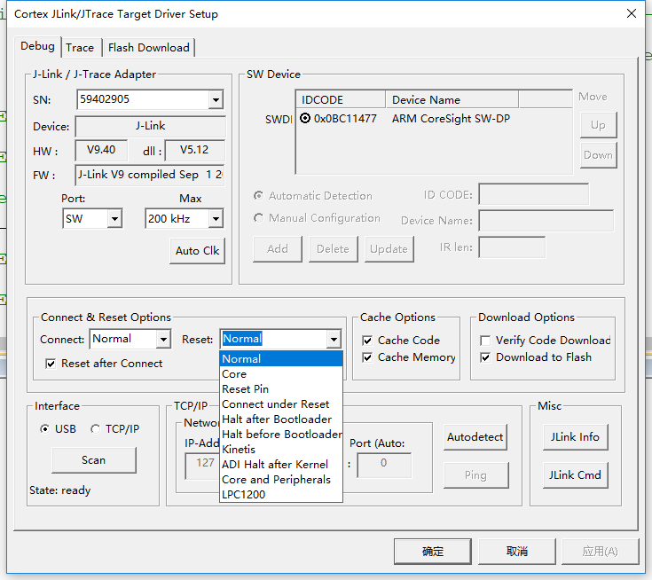 Keil5,Debug调试模式下，Connect& Reset Options的操作你真的懂了吗？_keil5 under reset-CSDN博客
