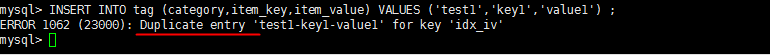 Sql 如果不存在则插入存在则不操作或修改sql 如果记录不存在则插入如果存在则替代 Csdn博客 