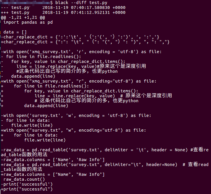 Python之代码规范管理工具(pylint、black)-CSDN博客