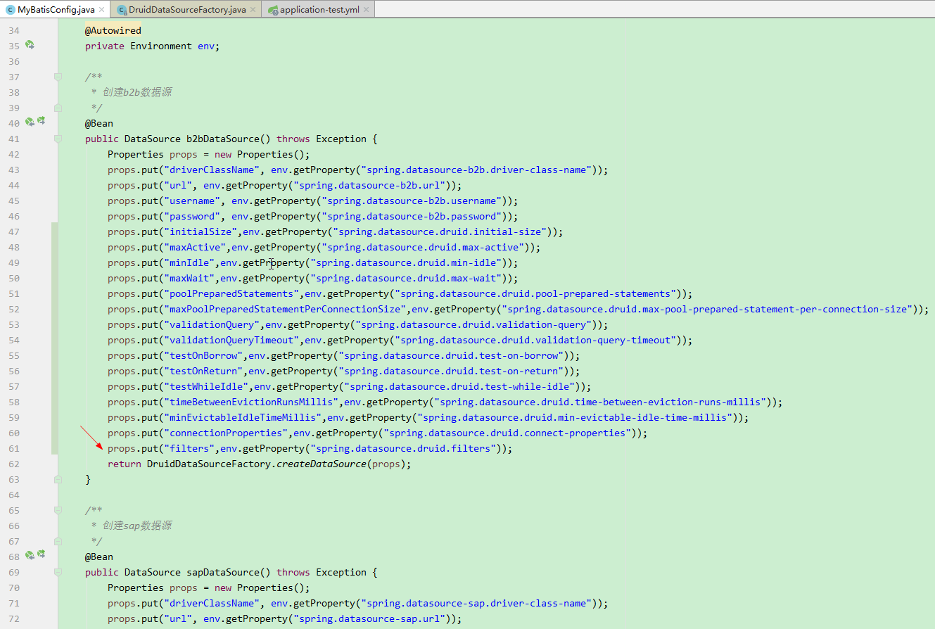 Springboot Druid Sql监控无数据springboot使用druid数据源配置防火墙拦截sql只能执行10秒 Csdn博客