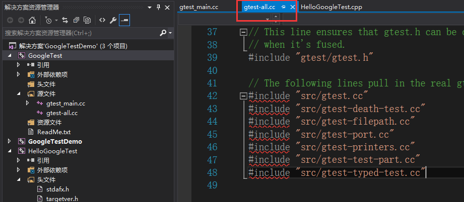 第一个GoogleTest(gtest)项目实验日记_vs googletest无法解析的外部符号-CSDN博客