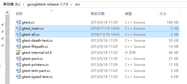 第一个GoogleTest(gtest)项目实验日记_vs googletest无法解析的外部符号-CSDN博客