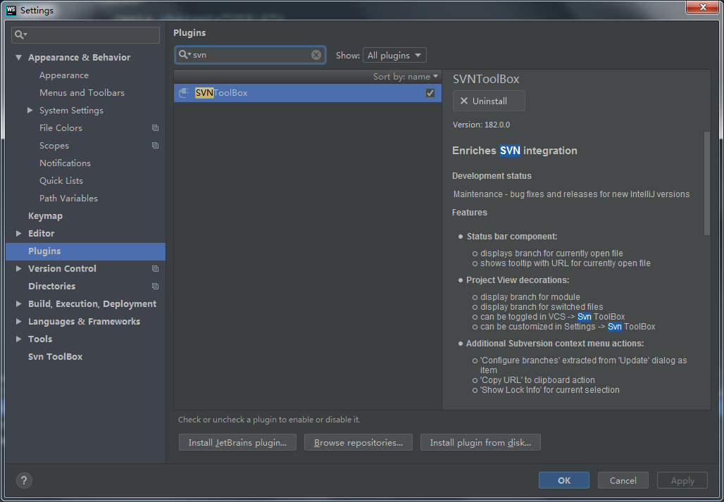 WebStorm配置SVN_webstorm中svn可执行文件路径-CSDN博客