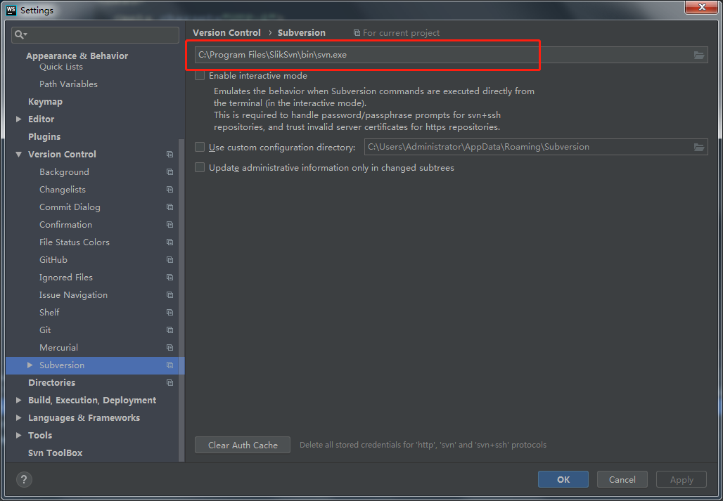 WebStorm配置SVN_webstorm中svn可执行文件路径-CSDN博客