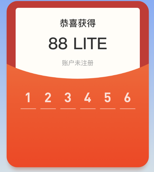 Vue实现简单实用的 6 位验证码输入框vue3实现6位验证码输入框用户可以连续输入和删除 Csdn博客 Csdn博客