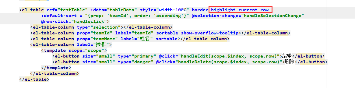 改变elementui的table的选中行高亮显示_element ui 表格current-row当前行的高亮颜色修改不了-CSDN博客