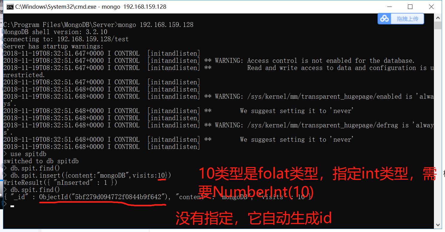 Mongodb创建数据库 Csdn博客 
