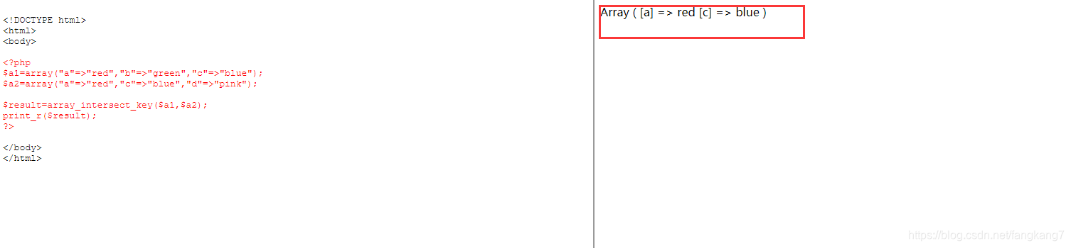 【php】arrayflip将数组的键和值反转 Arrayintersectkey返回俩个数组的交集php 数组倒过来 Csdn博客 1622