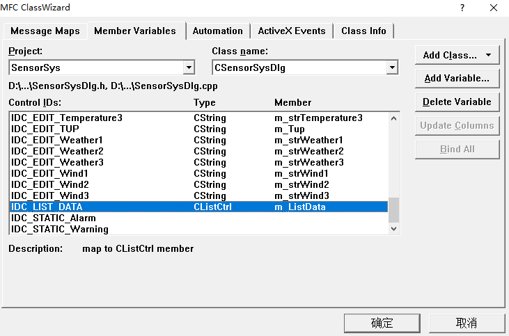 VC++6.0 MFC列表控件的基本使用方法_vc6 列表框-CSDN博客