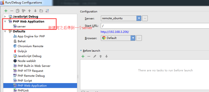 PhpStorm Xdebug远程调试环境搭建原理分析及问题排查_phpstorm配置远程调试出现debug client host:unreachable-CSDN博客