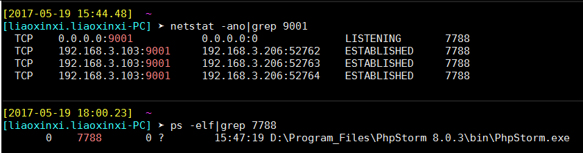 PhpStorm Xdebug远程调试环境搭建原理分析及问题排查_phpstorm配置远程调试出现debug client host:unreachable-CSDN博客
