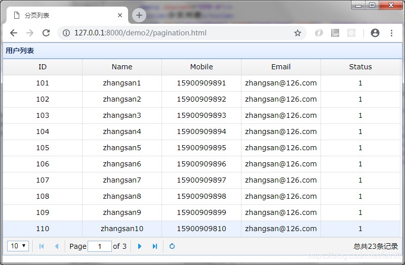 Easyui Datagrid Pagination分页模拟实现 Easyui数据模拟 Csdn博客