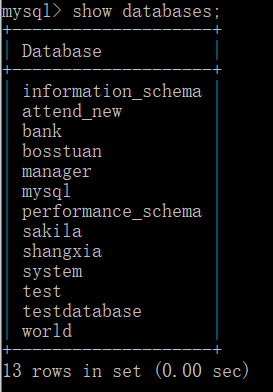 dos下进入mysql及查看mysql版本号_数据库版本查询dos-CSDN博客