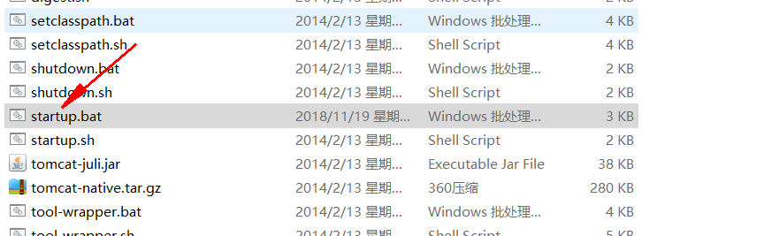 解决tomcat运行时黑窗口一闪而过的方法_tomcat启动黑窗口弹一下就关闭了是什么问题-CSDN博客