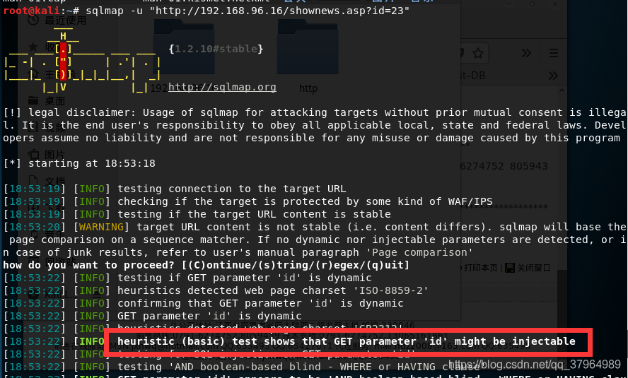 Sqlmap常用命令总结及注入实战(access、mysql)sqlmap注入命令大全 Csdn博客