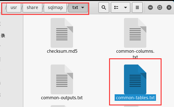 Sqlmap常用命令总结及注入实战（Access、mysql）_sqlmap注入命令大全-CSDN博客