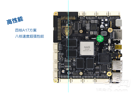 RK3288开发板,RK3288核心板,瑞芯微RK3288主板资料_rk3288开发板资料-CSDN博客