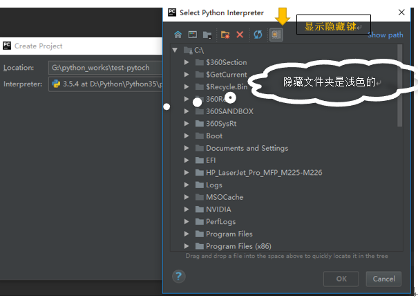 windows安装pytorch配置pycharm和Anaconda_aconda下载的pytorch环境,用pycharm的时候需要每次都去激活吗-CSDN博客