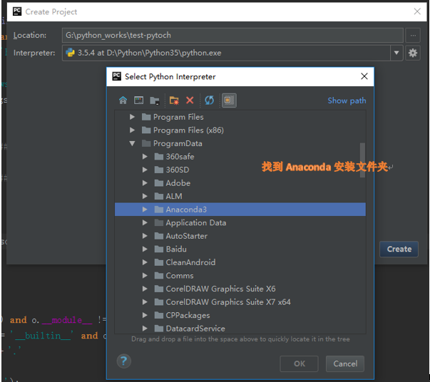 windows安装pytorch配置pycharm和Anaconda_aconda下载的pytorch环境,用pycharm的时候需要每次都去激活吗-CSDN博客