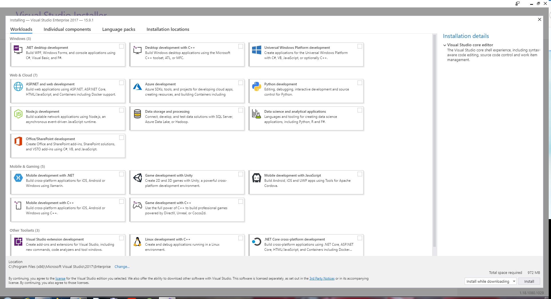 Win7下VS2017 Enterprise离线安装详细教程_vs2017enterprise-CSDN博客