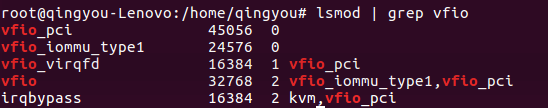 Fpga通过vfio实现pci Passthrough给kvm虚拟机 Vfio Pci 透传 Csdn博客