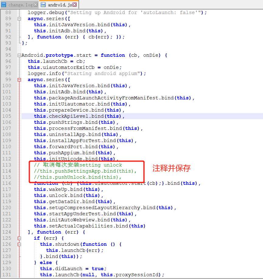 （二）python Appium对微信进行自动化（android） 安卓机微信公众号自动化操作 Csdn博客