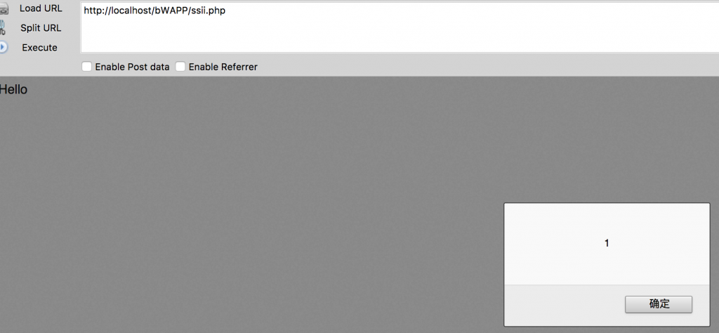 SSI注入漏洞_cgi ssi-CSDN博客