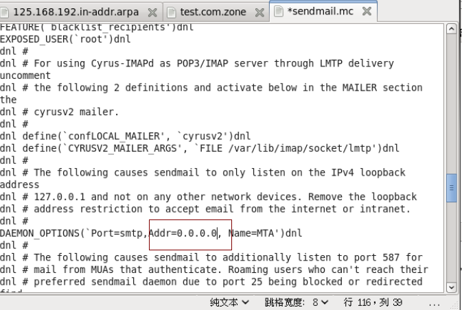 实验8. email服务配置_vm的email服务配置-CSDN博客